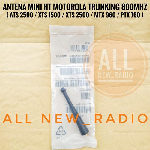 Jual ANTENA HT MOTOROLA ATS 2500 XTS 2500 MTX960 ATS2500 ANTENA UHF 800 ...