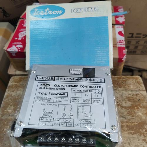 Jual ICETRON CLUTCH-BRAKE CONTROLLER CSM60AB - Jakarta Barat - Pd M ...