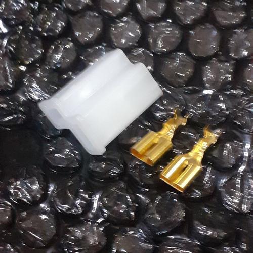 Jual SOCKET SOKET CONNECTOR KONEKTOR FLASHER PLASER SEN SEIN 2 PIN ...