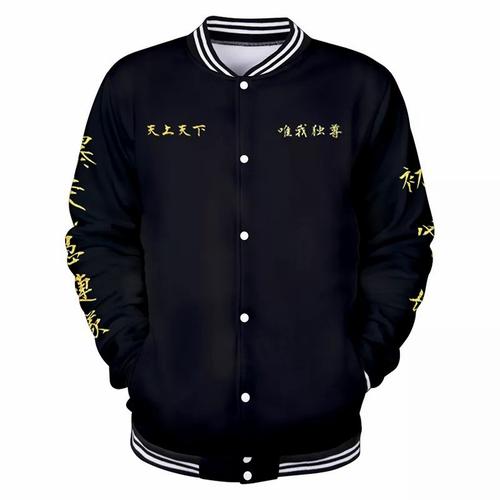 Jual jaket baseball tokyo revengers touman manji manjiro sano - bsball ...