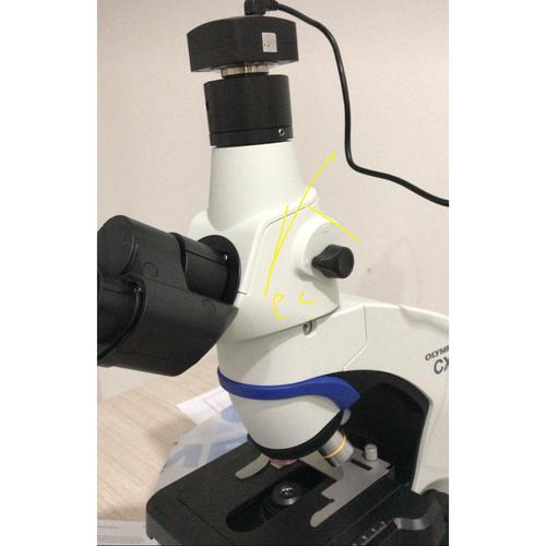 Jual Kamera Mikroskop Optilab Advance Observer - Kab. Sleman - Kamera ...