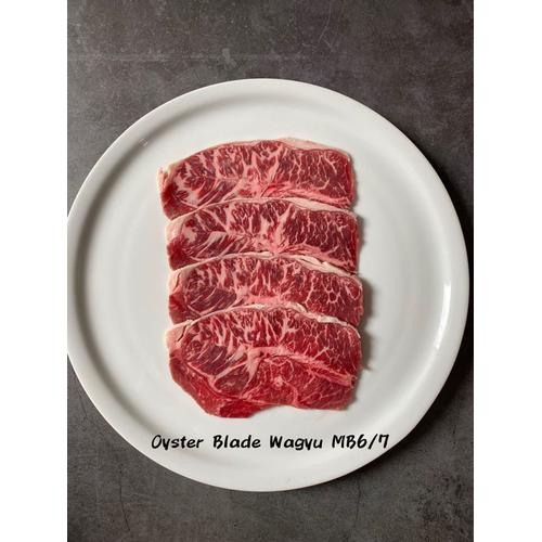 Jual Oyster BLade Mb 6/7/Daging Wagyu/yakiniku/shabu shabu/misuji/beef ...