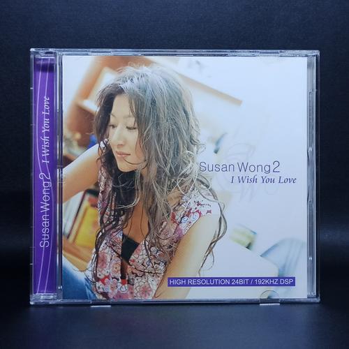 Jual CD SUSAN WONG - I WISH YOU LOVE IMPORT 24BIT/192KHZ DSP - Jakarta ...