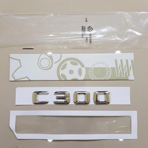 Jual Emblem 3D Logo Tulisan Huruf C300 Mercedes Benz Badge C 300 CHROME ...