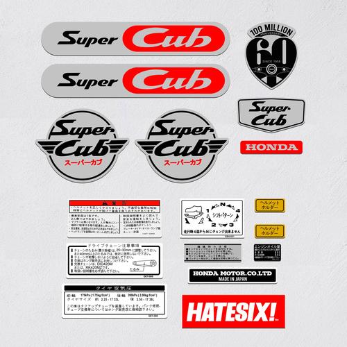 Jual Sticker Decal Honda Super Cub I Hatesix - Putih - Jakarta Barat ...