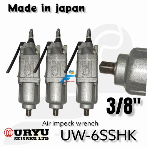 Jual air impeck wrench uryu japan UW-6SSHK/ impek angin/pembuka baut ...