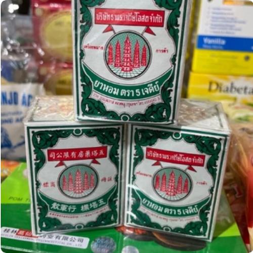 Jual Ya Hom Powder Five Pagodas Brand Thailand / Go Tak Sua Lima Menara ...