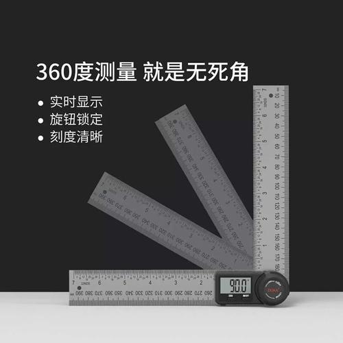 Jual Penggaris Digital Pengukur Sudut Inclinometer Goniometer Level ...