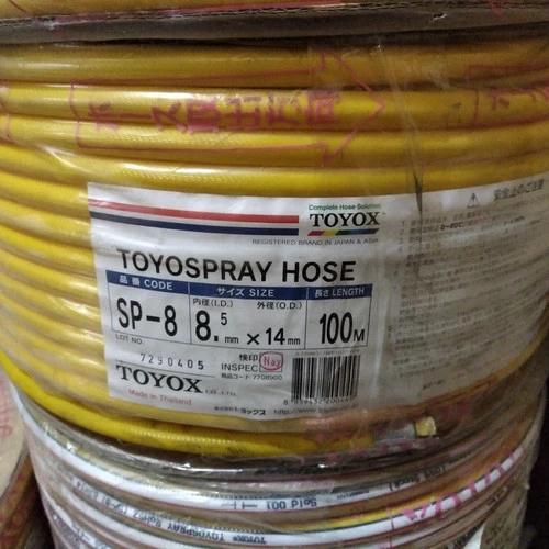 Jual selang toyox kompressor 5/16 selang angin per Roll - Jakarta Barat ...
