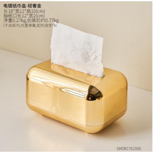 Jual Gold Tissue Box Luxury / Tempat tisu Mewah Warna Emas Unik Import ...
