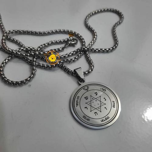 Jual Liontin second pentacle of jupiter from key of solomon david star ...