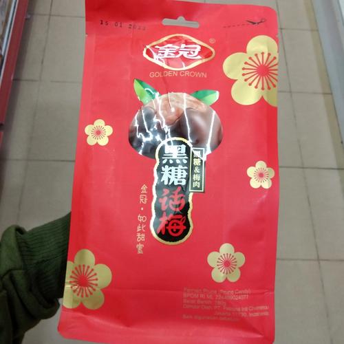 Jual Golden Crown Permen Prune / Prunes Candy Permen Buah / Permen ...