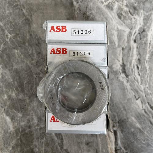 Jual BEARING 51206 ASB THRUST BEARING - Kota Tangerang - ACTeknik ...