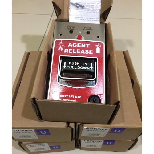Jual Notifier NBG-12LRA Manual Release Abort Station c/w. Back Box SBA ...