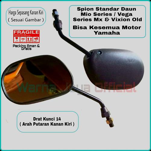 Jual Spion Sepion Standar Motor Yamaha Mio Sporty Smile M3 Soul GT S Z ...