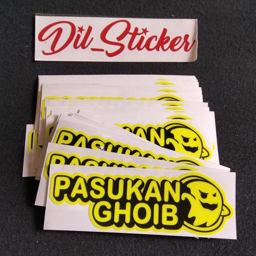 Jual STICKER PASUKAN GHOIB PRINCUT - hijau Stabilo - Jakarta Timur ...