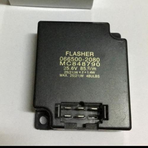 Jual Flasher/Flaser Sein/Sen Fuso PS 190 Kaki 5 (K5) 24V 5P (MC 848790 ...