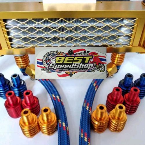 Jual adaptor oil cooler satria fu / baut oil cooler satria fu - Kab ...