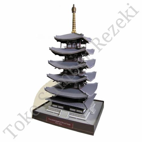 Jual Five Storied Pagoda Menara Papercraft Japan Paper Craft Horyuji ...