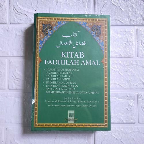 Jual BUKU AGAMA ISLAM KITAB FADHILAH AMAL - Kab. Bantul - Nanabook_shop ...