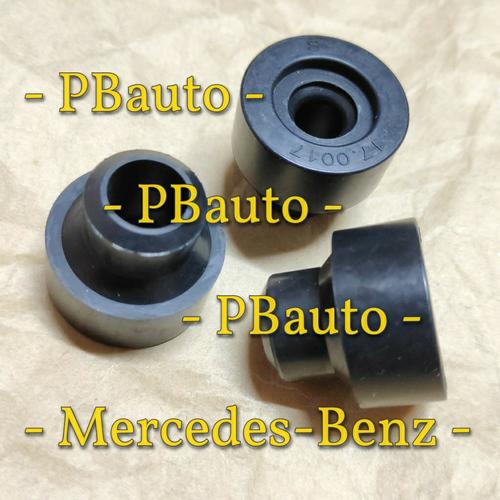 Jual Seal Nozzle Injector 230e 280e w124 w123 - Jakarta Pusat - PBauto ...