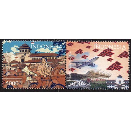 Jual Prangko/Perangko INDONESIA 2020 GEDUNG SATE - MINT - Jakarta Utara ...