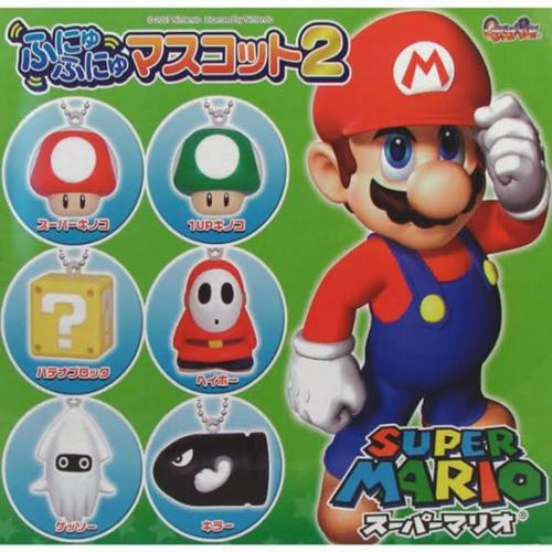 Jual Nintendo Super Mario Bros. Mascot 2 Keychain Gashapon Complete set ...