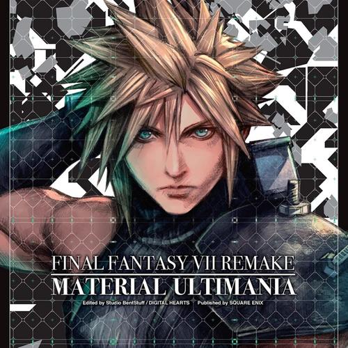 Jual English Final Fantasy VII Remake Material Ultimania Artbook - Jakarta Barat - TOA Graphic ...