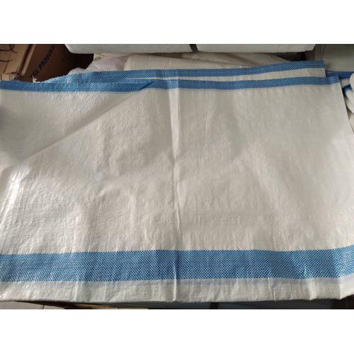 Jual Karung Plastik Besar (95x130 cm, 110x150 cm, 120x180 cm) - 120 x ...
