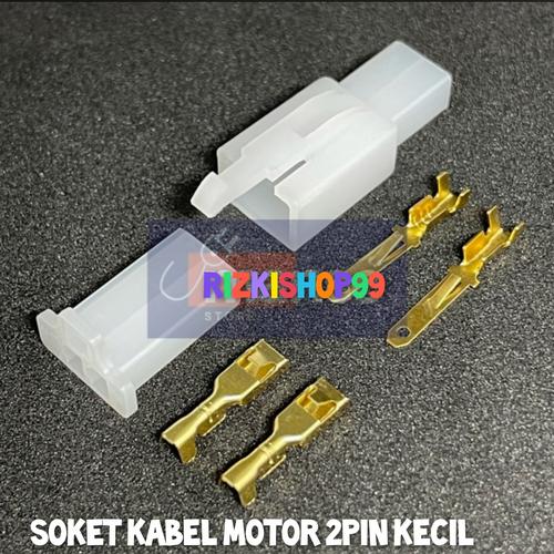 Jual socket motor 2 pin kecil/soket konektor kabel 2 pin kecil + skun ...