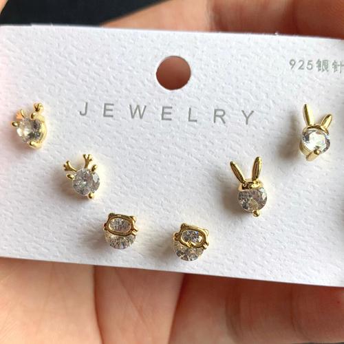 Jual Anting Mini Reindeer Catl Rabbit Subang Imut Kucing Kelinci Rusa ...