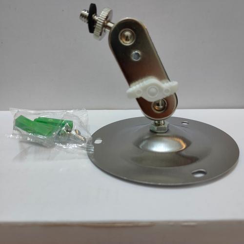 Jual BREKET CCTV BREAKET CCTV DUDUKAN CCTV LENGKAP - Jakarta Barat ...