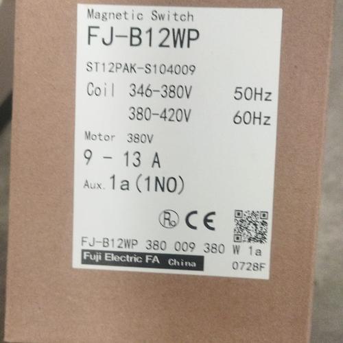 Jual Motor Starter DOL MMS FUJI FJ-B12WP 9-13A - 380vac - Jakarta Pusat ...