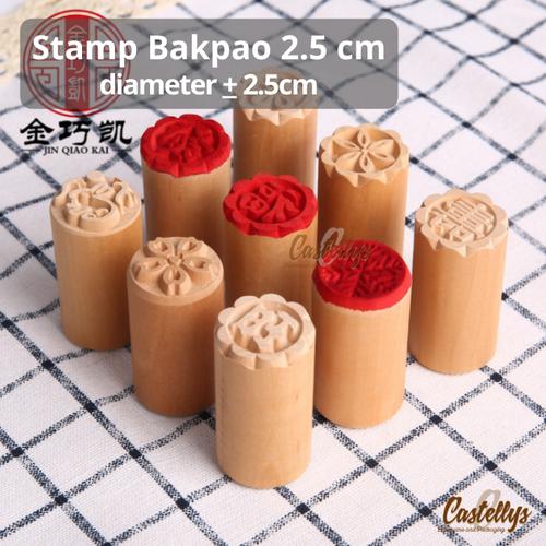 Jual Stamp Stempel Kayu utk Bakpau Bakpao Mooncake Pia Kue Diameter 2.5 ...