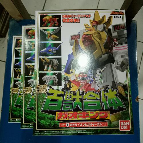 Jual SMP Super Minipla Gao King Wild force megazord mini pla gaoking ...