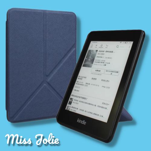 Jual Origami Case Kindle Paperwhite 10th Generation Amazon Casing Cover ...
