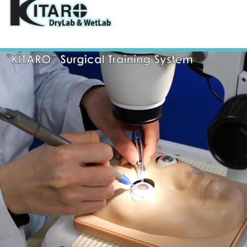 Jual Kitaro Eye Model Simulator - Combo Kit - Jakarta Pusat - Veronika ...