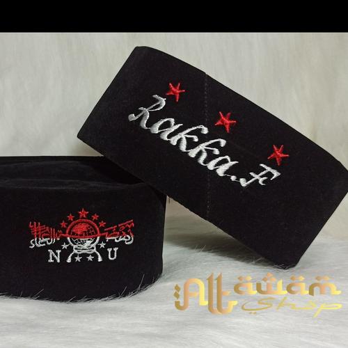 Jual Peci Nu Merah Putih Free Bordir Nama - 10, Nama Bawah Logo - Kota ...