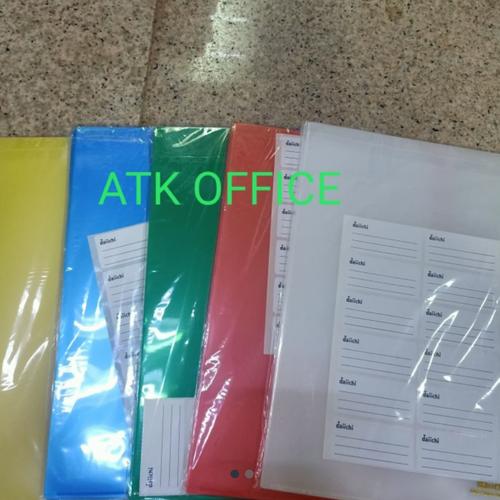 Jual Map L bening A4 Daiichi sepak (12 pcs) / Clear holder - Putih ...