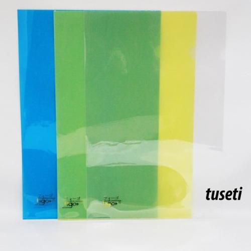 Jual Map L / L Holder / Map Plastik Bening A4 - clear - Kab. Tangerang ...