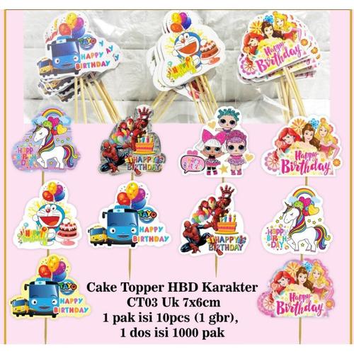Jual CAKE TOPPER HAPPY BIRTHDAY KARAKTER ISI 10 PCS / CAKE TOPPER HBD ...
