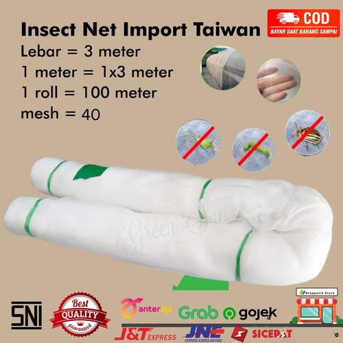 Jual insect net lebar 3 meter 40 mesh - Kota Surabaya - Atapponik Store ...