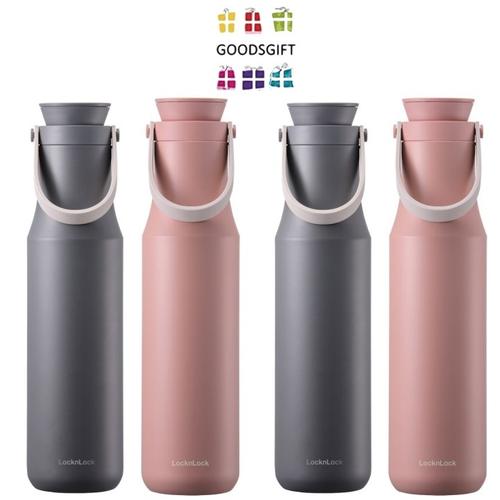 Jual LocknLock Metro Double Tumbler 470ml - Navy (LHC4202NVY) & 710 ml Grey - 470ML PINK ...