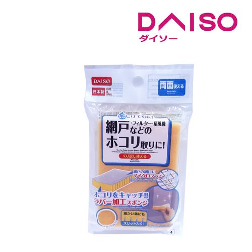 Jual Daiso Cleaning sponge - Jakarta Utara - Daiso Japan Official Store ...