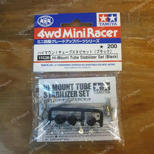 Jual Tamiya 15528 - Hi-Mount Tube Stabilizer Set (Black) - Kota Bekasi ...