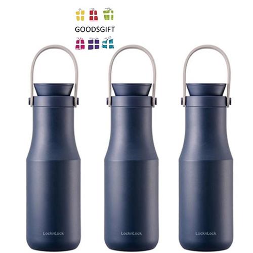Jual New Sale: LocknLock Metro Tumble Hot&Cool Navy 710ml& 470ml ...