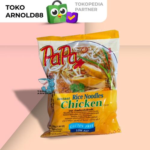 Jual Papa Rice Noodles Chicken Flavor Instant / Papa Bihun Ayam instant ...