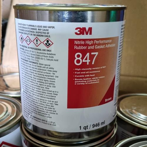 Jual 3M 847 Rubber And Gasket Adhesive - Jakarta Pusat - Indo Tape_NEW ...