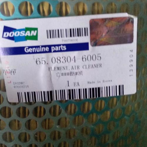 Jual Air Filter Doosan Genuine 65.08304-6005 - Jakarta Barat - Mulia ...
