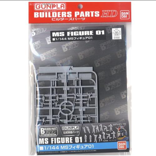 Jual MS Figure 01 Gunpla Builder Parts 1/144 Bandai Miniatur Pilot ...